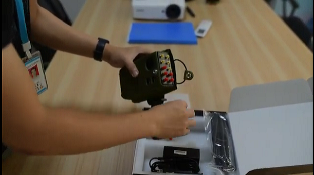 Can the remote control bomb wireless signal jamming device first detec ...